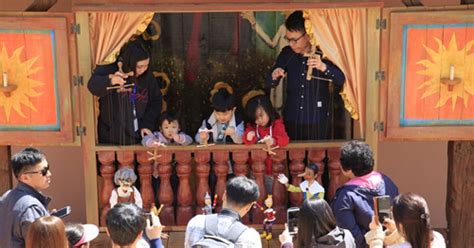 쁘띠프랑스 유럽 동화나라 축제