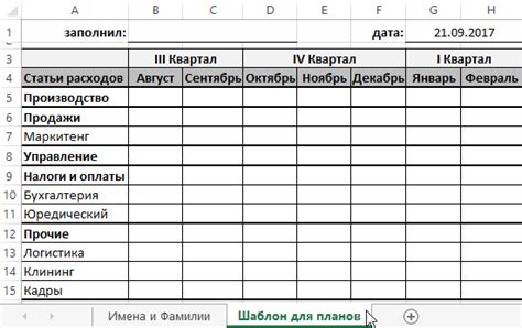 Vba Excel макрос для всех листов Блог о рисовании и уроках фотошопа