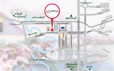 เซ็นทรัล ศาลายา แหล่งช้อปปิ้งใหม่ จ นครปฐม เปิดแล้ว