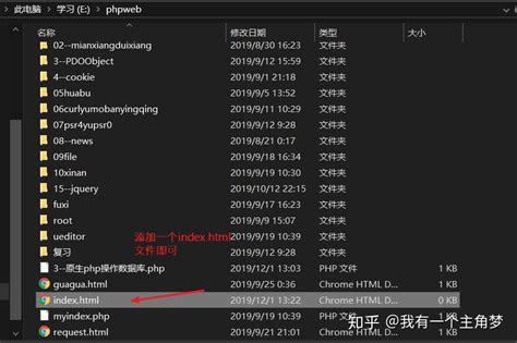 Forbidden You don t have permission to access o 知乎