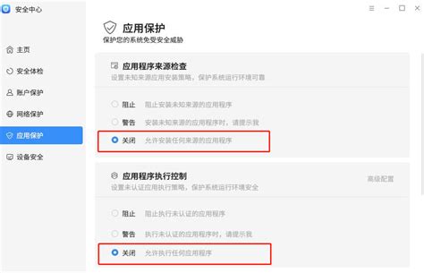 Linux 麒麟操作系统 Kylinos 从入门到精通 故障排查篇 银河麒麟操作系统 Segmentfault 思否