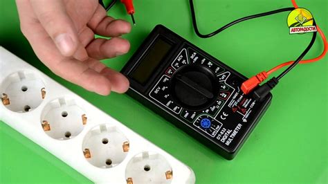 Как измерить переменное напряжение тестером Ua Youtube