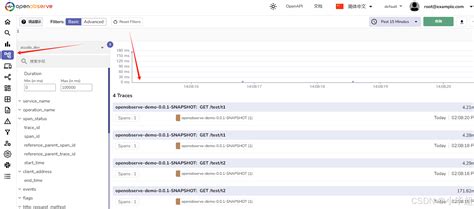 基于 openobserve 的轻量级分布式日志存储和追踪方案 openobserve日志平台 csdn博客