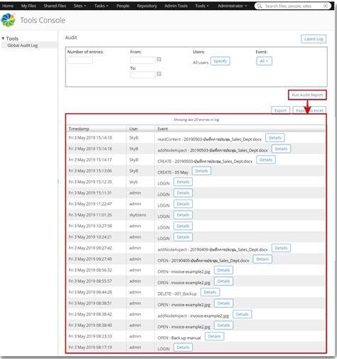 Advanced Audit Log Alfresco Wiki Skytizens