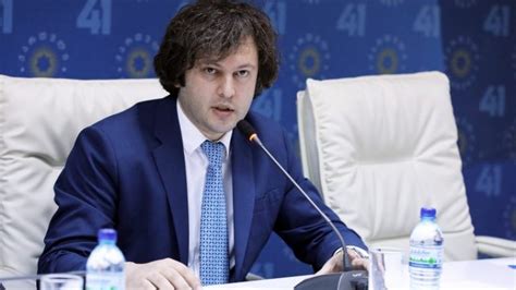 რადიკალური ოპოზიციისთვის Eu ს კანდიდატობის თემა მხოლოდ მოგონილი შირმა