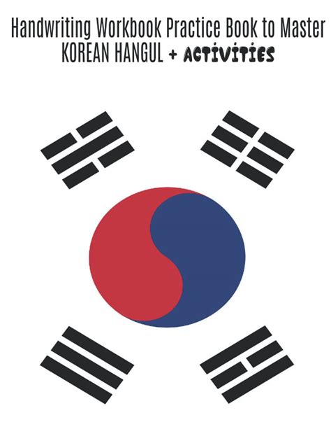 Buy Handwriting Workbook Practice Book To Master Korean Hangul