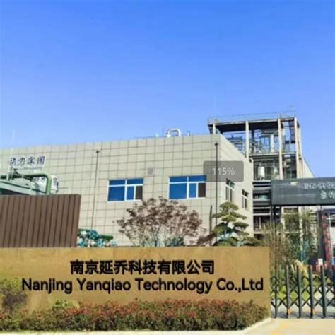 Sodium Deoxycholate Natural Extraction Water Soluble 302 95 4