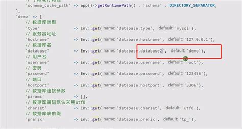 4thinkphp多个数据库thinkphp连接多个数据库 Csdn博客 4thinkphp多个数据库thinkphp连接多个数据库 Csdn博客