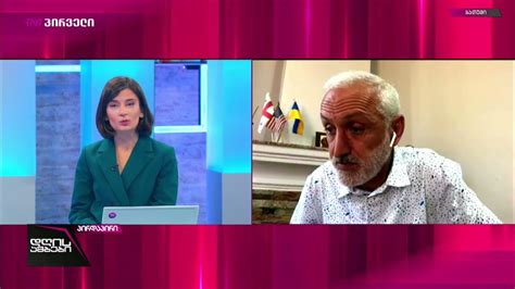 საბჭოთა კავშირის აღდგენას ბევრი არ აკლია Youtube