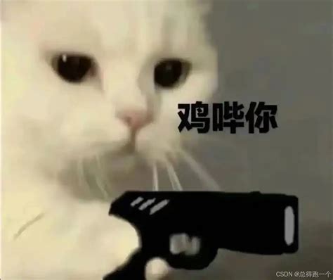 10分钟玩转python编程——32操作列表 Csdn博客