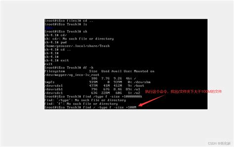 linux系统磁盘空间满了解决办法，无法进入linux，提示configuration default ，一步步教学！ linux磁盘