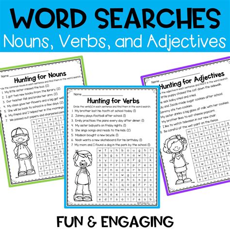 Helping Verbs Worksheet 2nd Grade