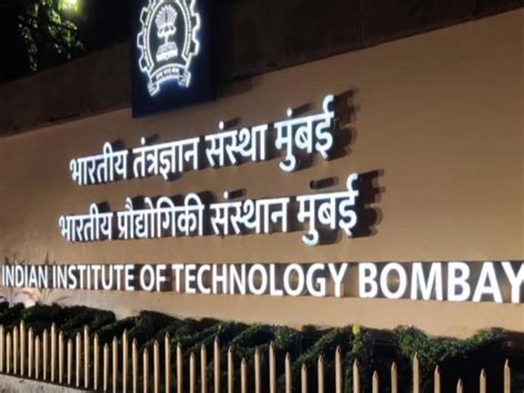 Iit Bombay Graduate Got Internation Highest Placement Offer Of Rs 3 67