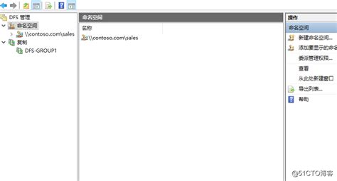 Windows Server 2016系统高级管理系列 Dfs分布式文件系统老邓it的博客 Csdn博客dfs管理