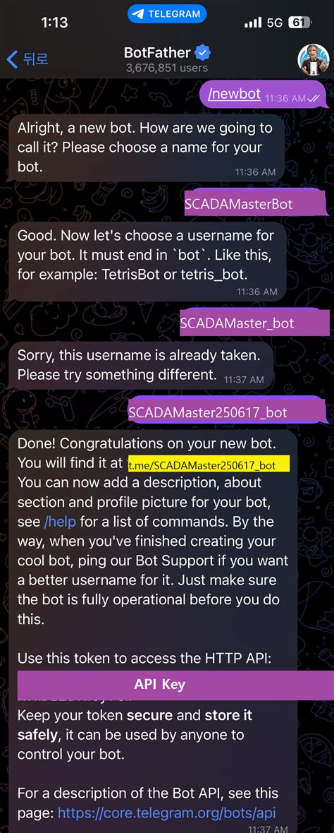 Telegram Bot Api