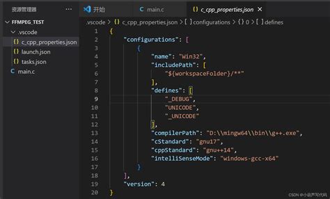 VScode配置ffmpeg+sdl2.0开发环境（window+MinGW）_vscode ffmpeg-CSDN博客
