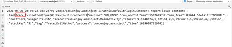 1 blockcanary卡顿监控原理 csdn博客