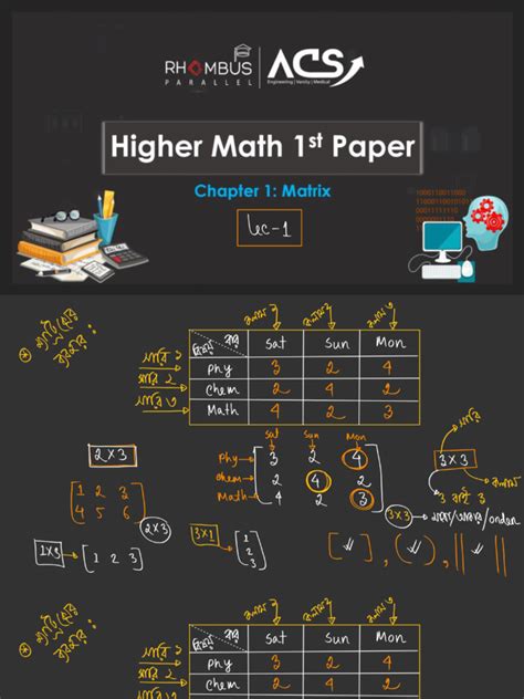 matrix lec 1 pdf