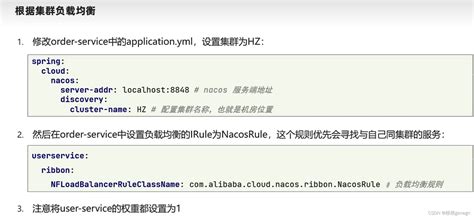 微服务技术栈 springcloud rabbitmq docker redis 搜索 分布式 微服务架构技术栈 csdn博客