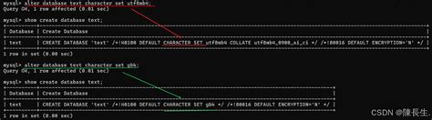 数据库mysql基础与库表的操作及数据结构数据库结构性数据 库表 Csdn博客