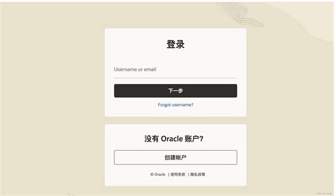 Macos下载安装jdk8mac 安装jdk8 Csdn博客