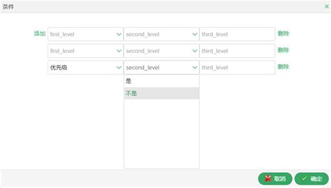 Easyui 实现级联下拉框 可复用 静态或动态 Csdn博客