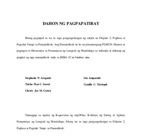 Dahon Ng Pagpapatibay In English