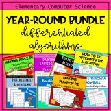 Building A Snowman Algorithm Winter Computer Science Differentiated Activity