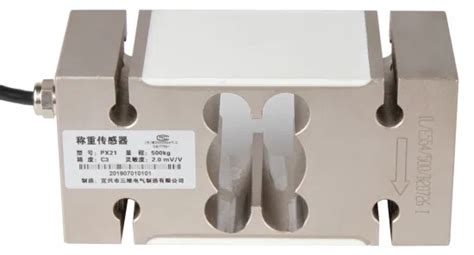 Original New Tension Sensor Px14b Single Point Load Cell Force Sensor