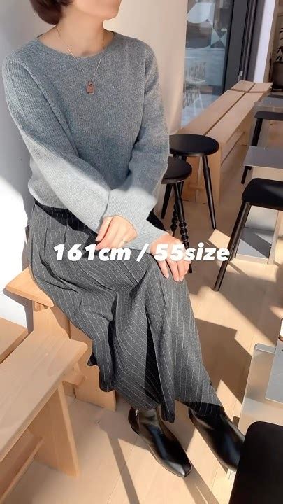 여성스러운 보트넥 니트에 은은한 스트라이프 패턴으로 모던한 느낌의 울모직 스커트 오오티디 Outfit 가을코디 데일리룩 플리츠스커트 니트코디 Youtube