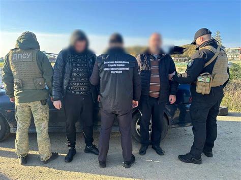 Закарпатця затримали за переправлення чоловіка за кордон Uzhgorod24