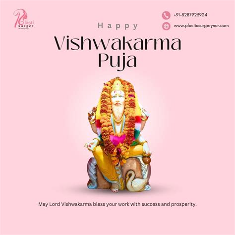Pradeep Singh On Linkedin Vishwakarma Puja Vishnu