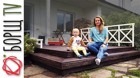 Как построить открытую террасу к дому своими руками Youtube