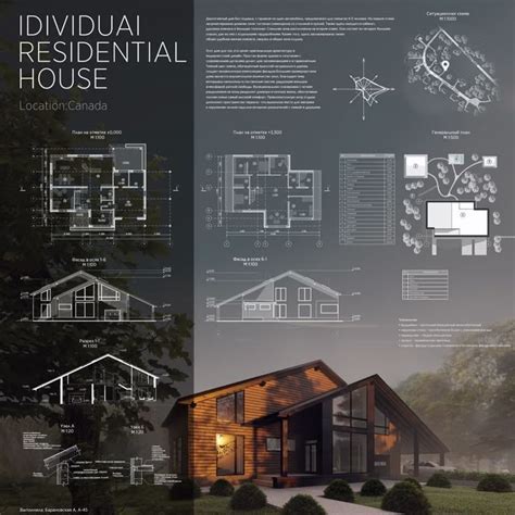 An Architectural House Is Shown In Two Different Sections Including The Floor Plan And