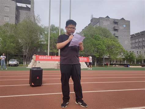 “知恩至诚 资助育人”之诚信签名篇 学生工作处 神木职业技术学院