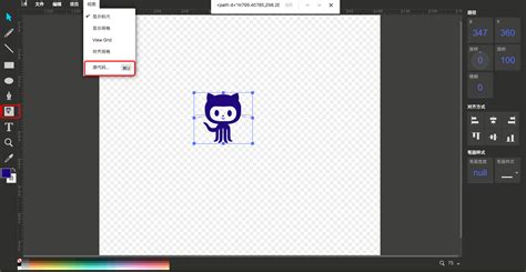 react使用引入svg的iconsvg图形制作 脚本小娃子 博客园
