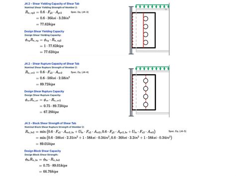 Single Plate Shear Tab Design