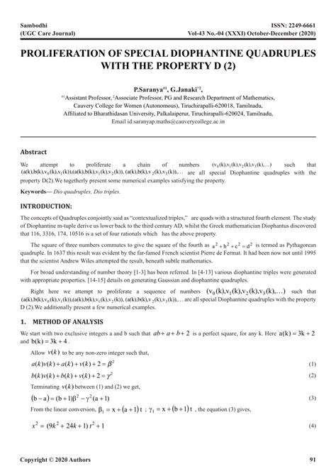 pdf proliferation of special diophantine quadruples with the property