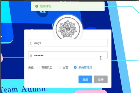 基于javaspringbootvue的响应式企业员工绩效考评系统设计和实现员工绩效管理系统程序代码 Csdn博客