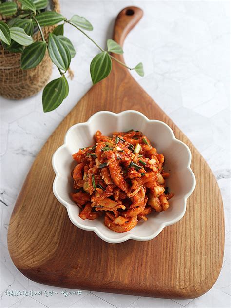 무말랭이무침 만드는법~