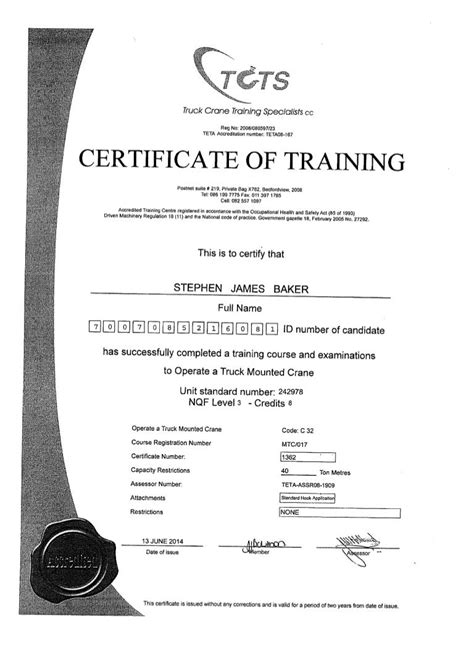Stephen Crane Operator Certificate