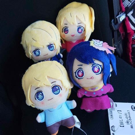 Oshi No Ko Plush Toy Doll Mascot Chain Vol Ubuy India
