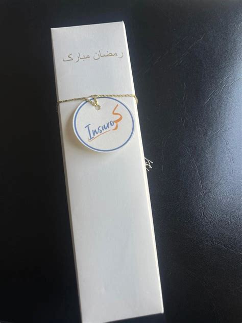 Insurekar Intellicode Ramadan Komal Qureshi