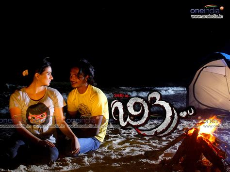 B3 HQ Movie Wallpapers | B3 HD Movie Wallpapers - 12249 - Oneindia Wallpapers