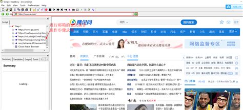 超详细！jmeter性能测试 孙凯玉 博客园