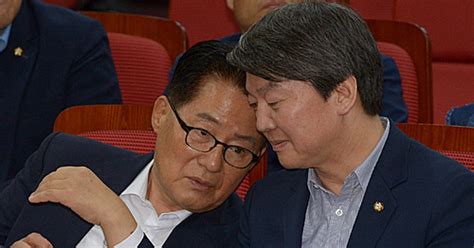 대화하는 안철수 박지원