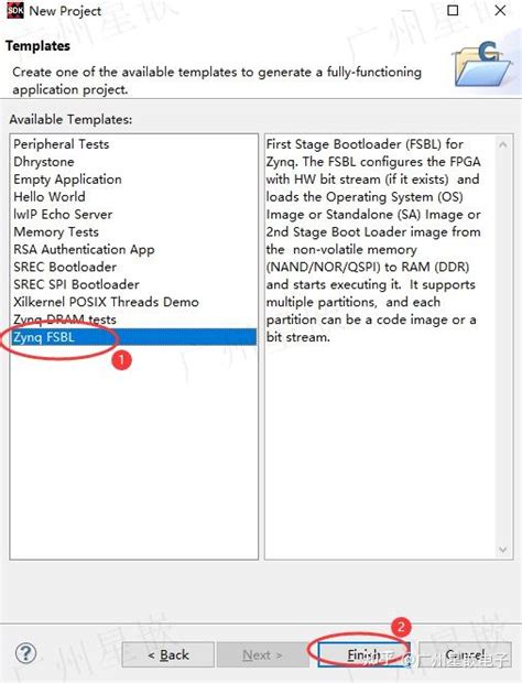 如何固化zynq pl端程序到flash？ 知乎