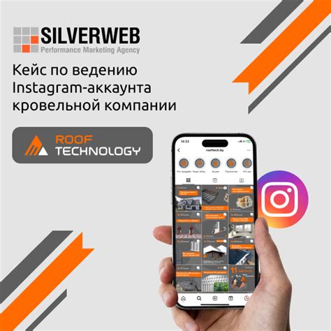 Реальные кейсы по интернет маркетингу множество успешных проектов