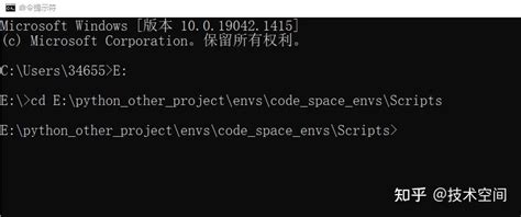 python pip快速导入 导出环境 知乎