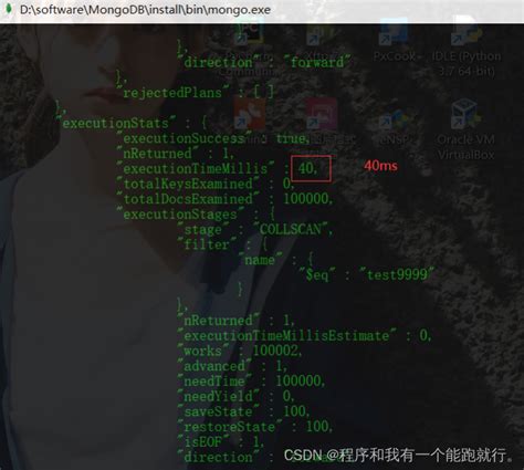 mongodb mongo 数据库下载 csdn博客